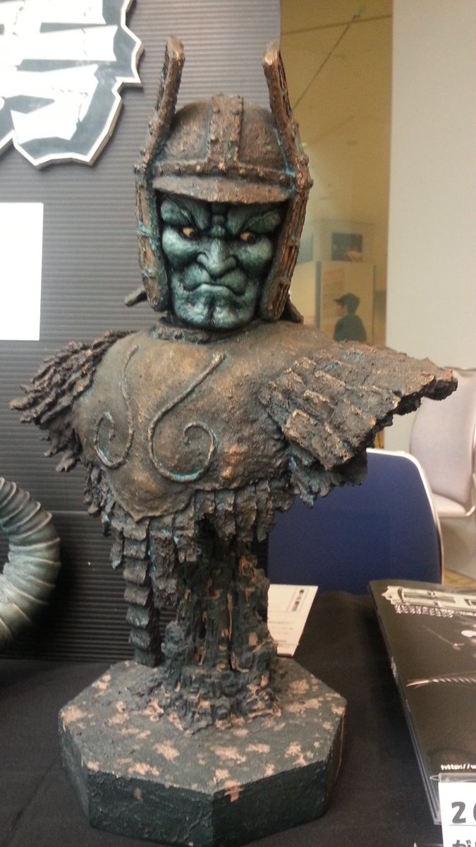 Daimajin (大魔神) Bust – Ryu Oyama (大山竜) Archive