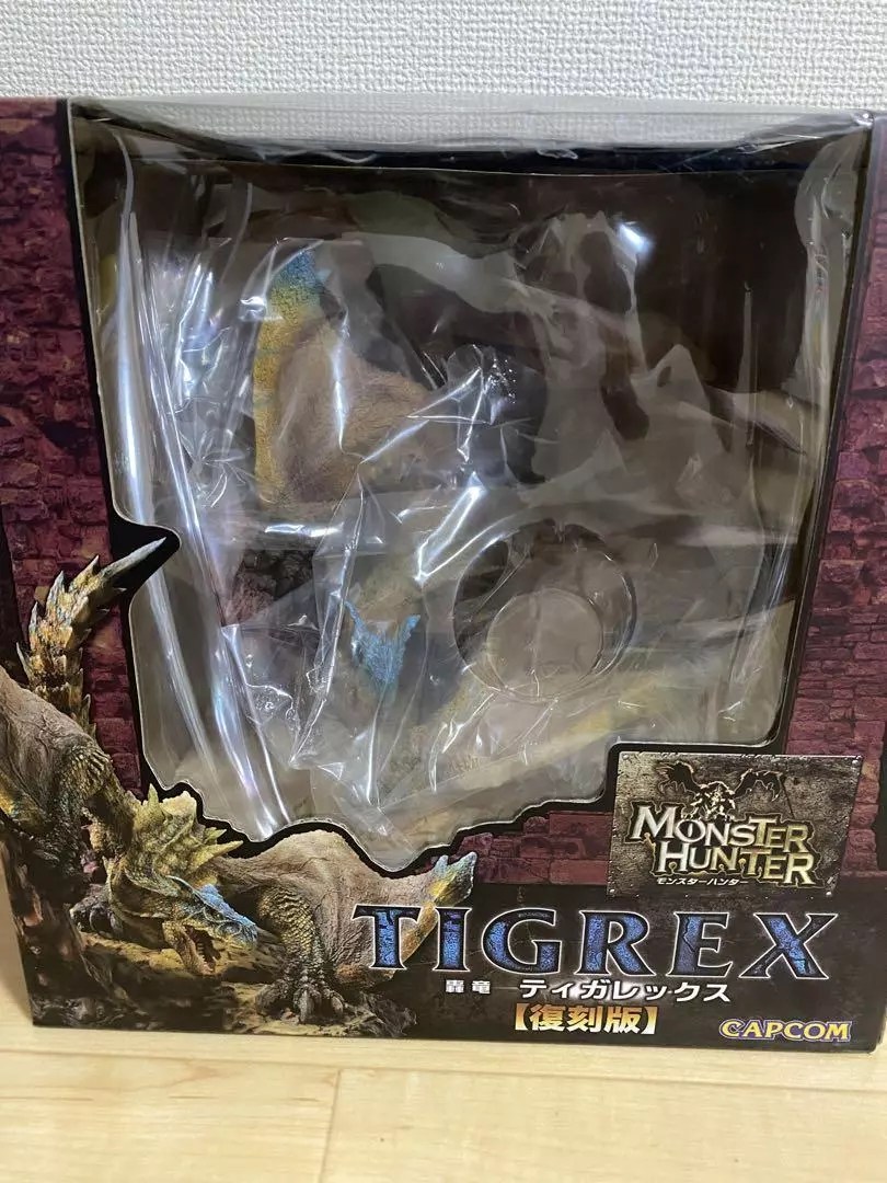 Tigrex (ティガレックス) – Ryu Oyama (大山竜) Archive