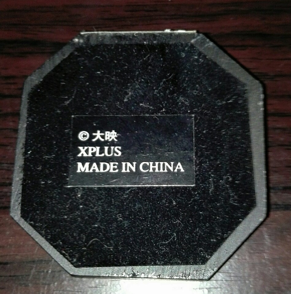 Onmoraki (おんもらき) – Ryu Oyama (大山竜) Archive